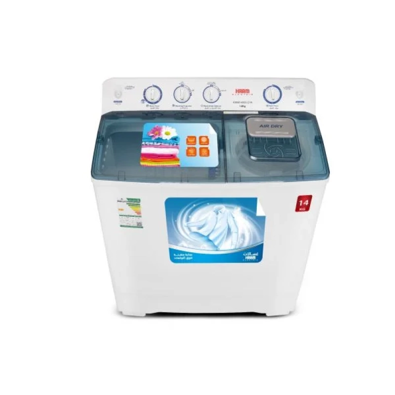 Haam washing machine, twin tubs, 14 kg - white - Summer Echo
